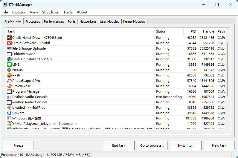 CTM 工具 Windows 11/10 全透明工具列，毛玻璃任務欄工具（2.4.12.07） :: 哇哇3C日誌