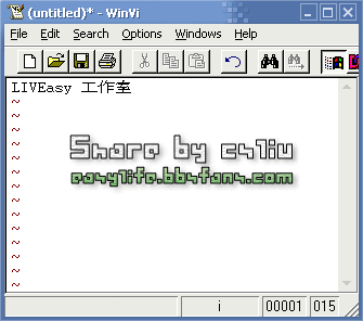 winvi32 :: 哇哇3C日誌