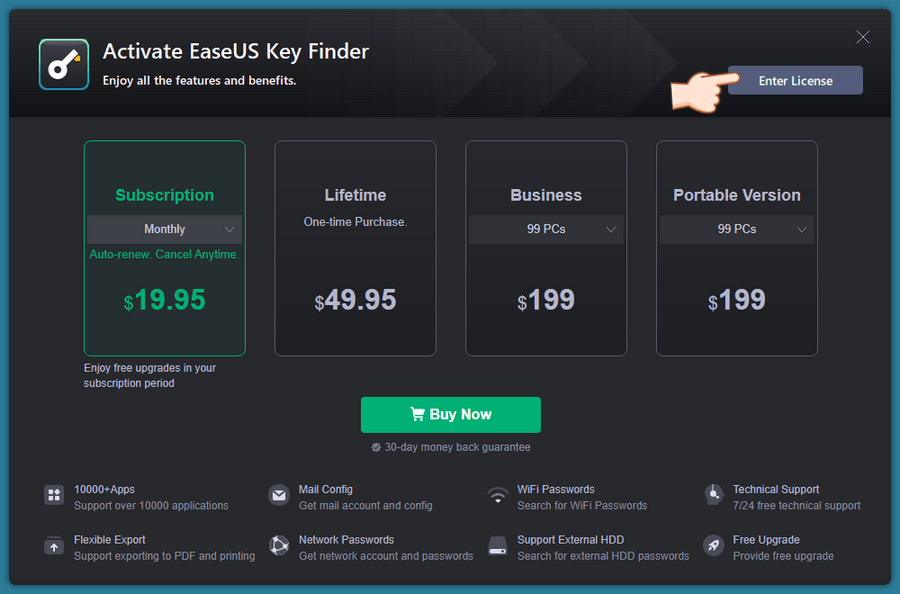 限時免費 EaseUS Key Finder Pro 想要的序號密碼都在這裡 :: 哇哇3C日誌