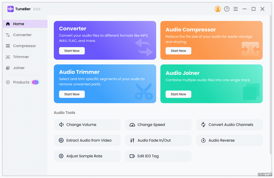 【Audacity下載】Win、Mac 最新官網載點｜中文｜含免安裝版 :: 哇哇3C日誌