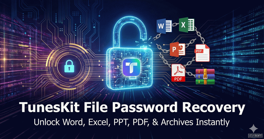 5-Workflow ERP基礎操作_重點版.pdf :: 哇哇3C日誌